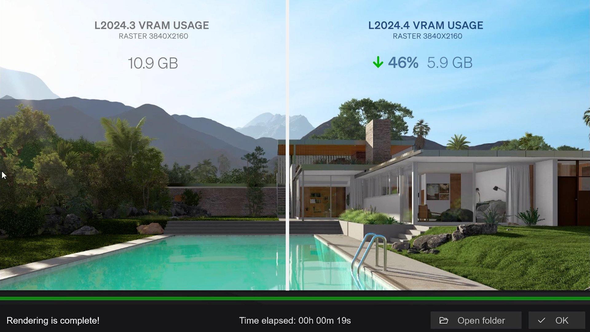 Lumionは2024年でここまで進化した！